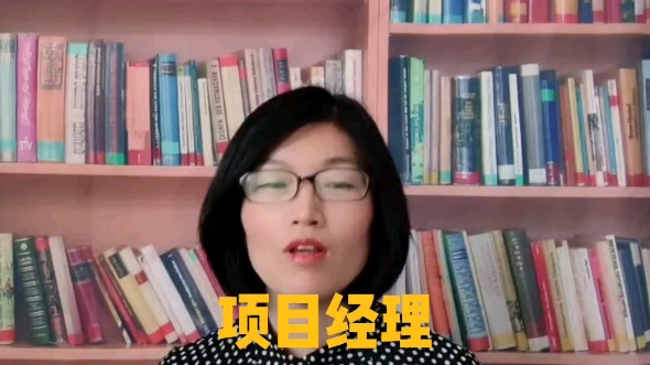 项目经理必须要懂工程造价