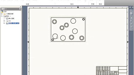 Inventor使用初级系列培训教程——工程图(注释)