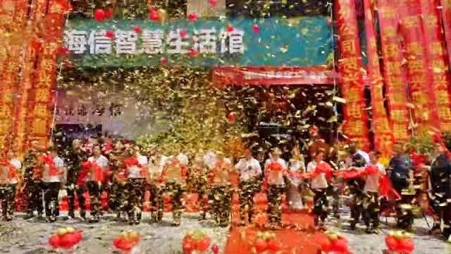 Hisense海信电器烟台运营商#为美好而来
