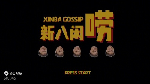 车主分享江汽钇为3:899的开放系统?教你如何装软件!