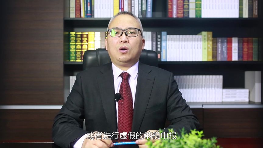 企业偷税漏税财务人员的处罚怎么确定