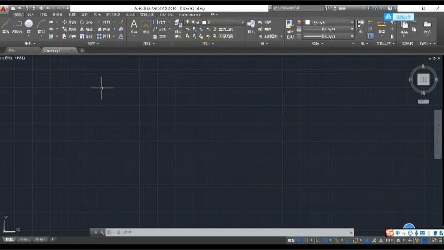 CAD初始界面的设置