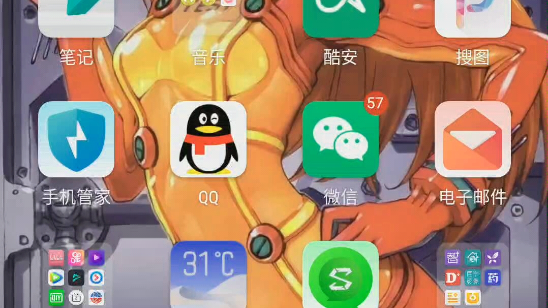 黑鲨1和平精英Vulkan模式HDR高清极限材质最高实况录屏