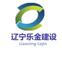 乐金建设_13042424338 