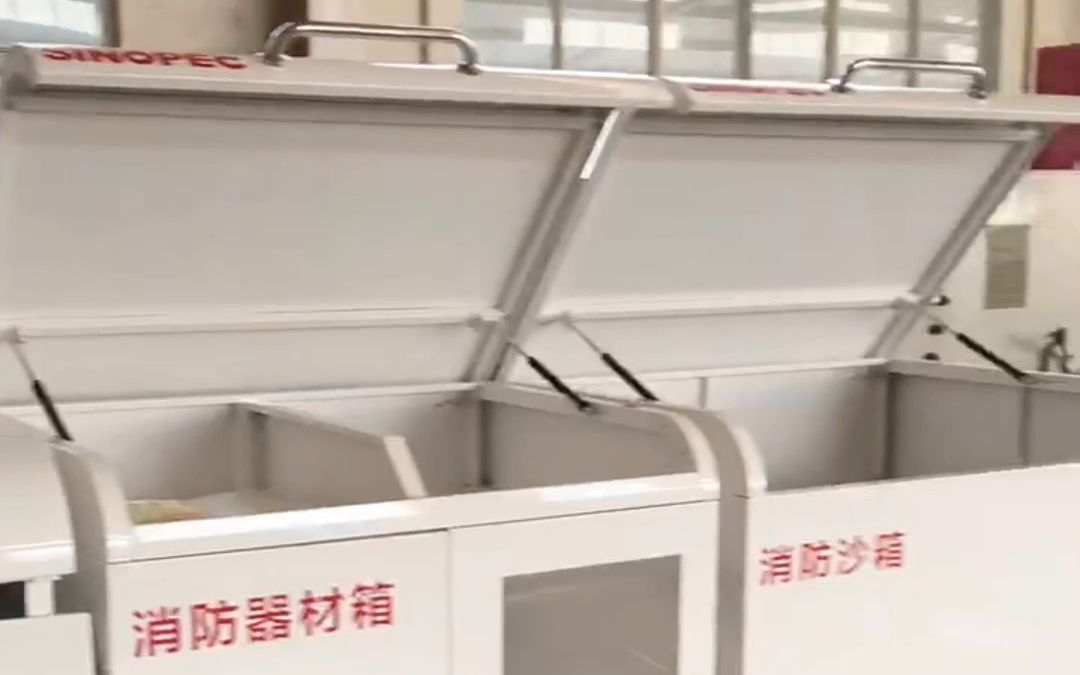 中国石化新款消防沙箱 消防器材箱 计量工具箱 卸油口 多功能服务箱 ...
