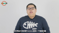 手把手教你PR中一个基础设置,平滑滚动,试一下吧