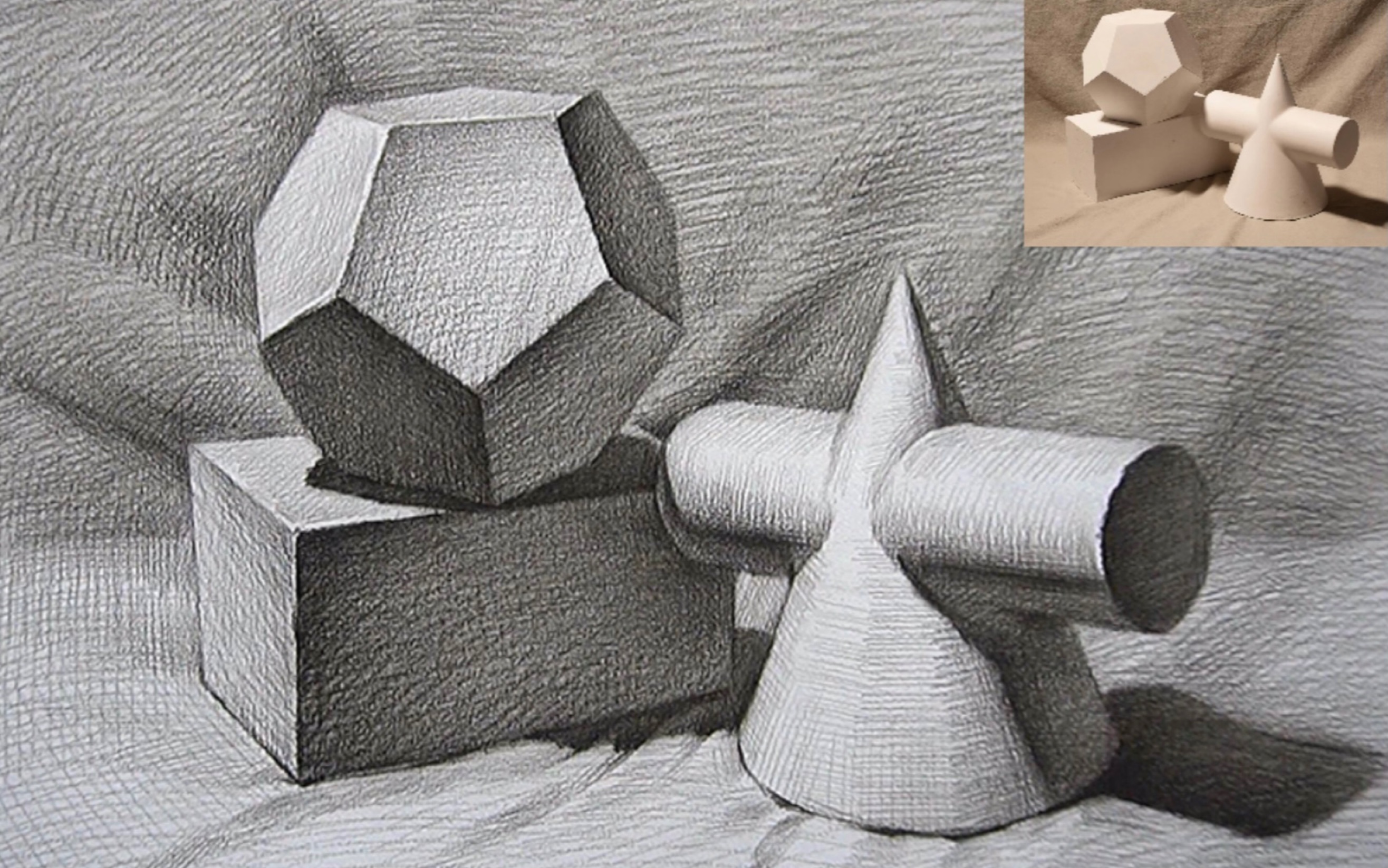 素描几何体教学-多个组合1