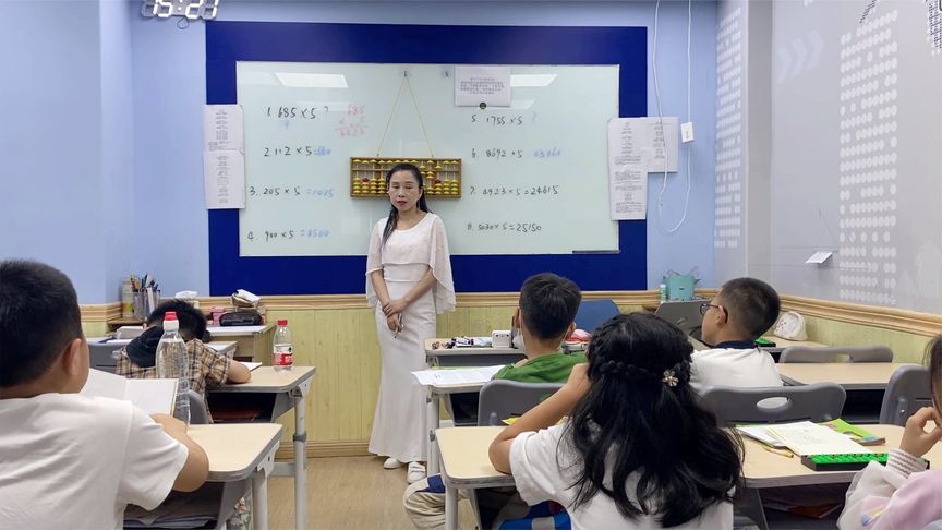 学习三四位数乘以5的珠算及心算——飞潜珠心算周日14:30(43)