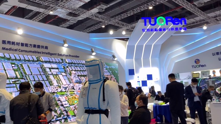 上海国际会展中心,参观医疗器械展会,没见过大世面的人,惊呆了