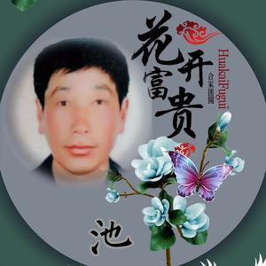 景臣爱音乐
