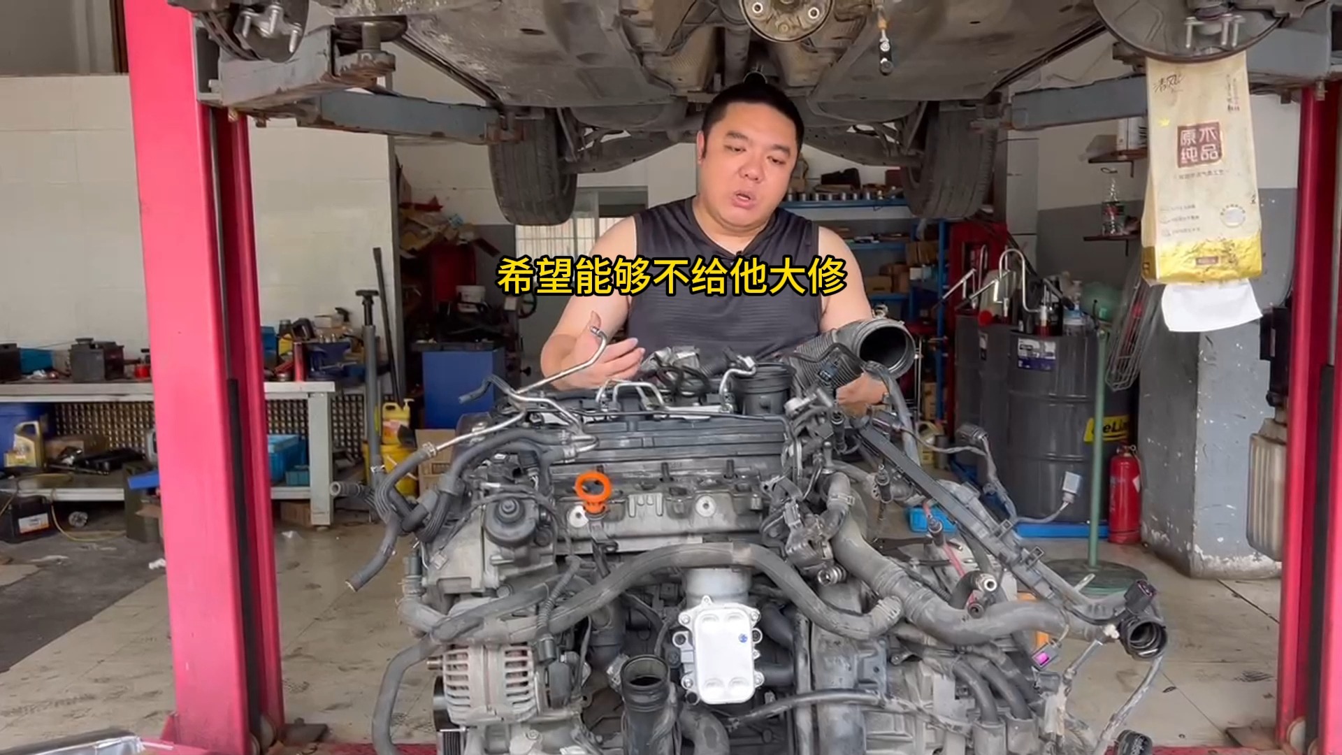 ...各种故障,4S店说让发动机大修,连大修带附件费用还有涡轮增压器加...