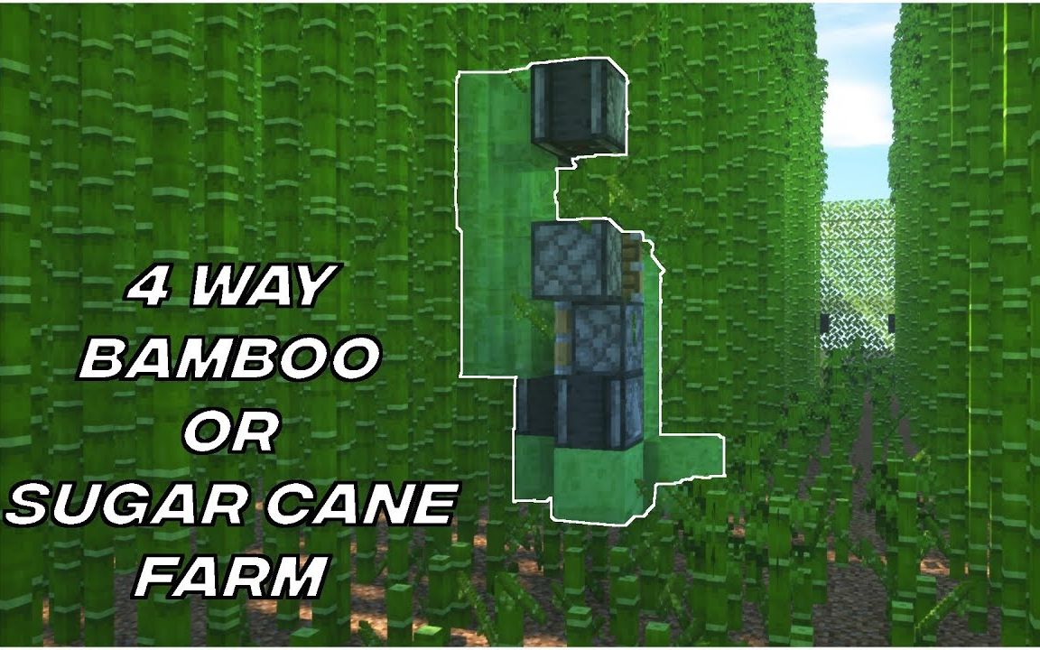 【MC】四向飞行器甘蔗/竹子农场【ilmango】