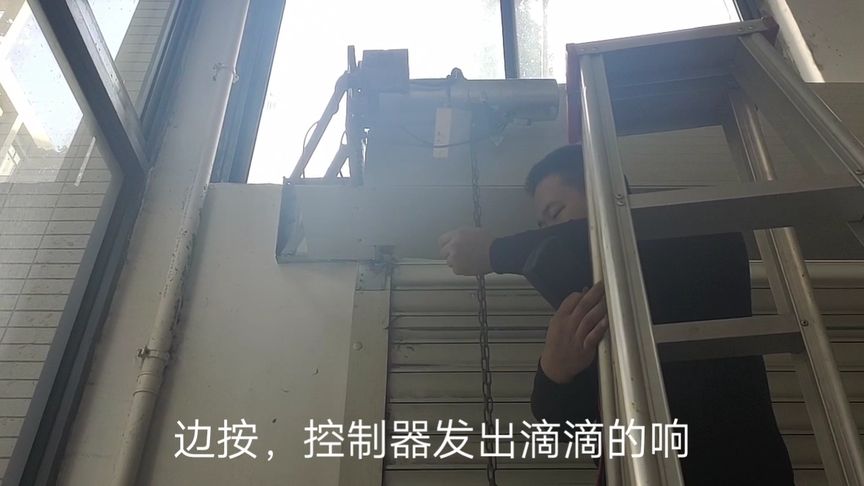 电闸门启动不了,看看老肥怎么维修