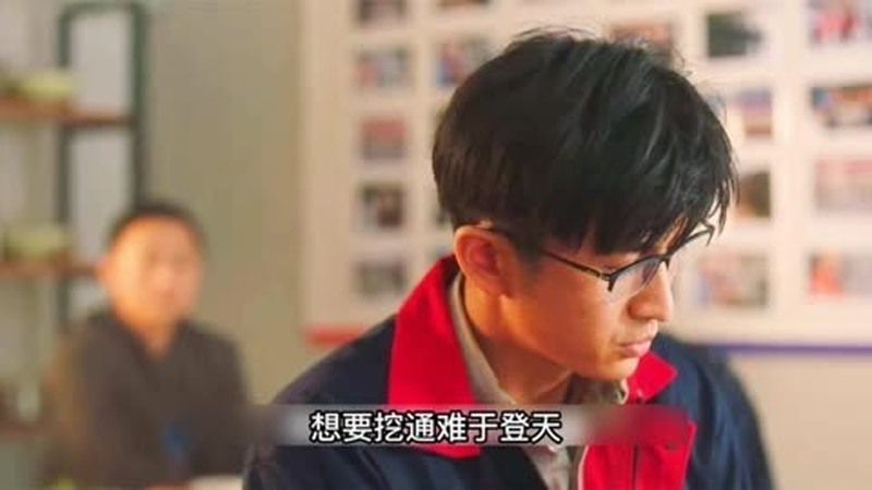 全世界认为不可能完成的任务,我们中国人做到了!