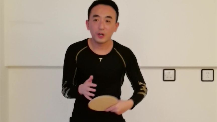 【瑞午课堂】反手快撕训练