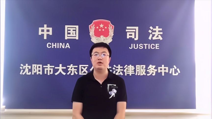 【辽阳普法】什么是诉讼时效?