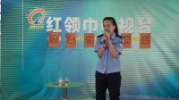 10分钟禁毒知识讲座(微课)