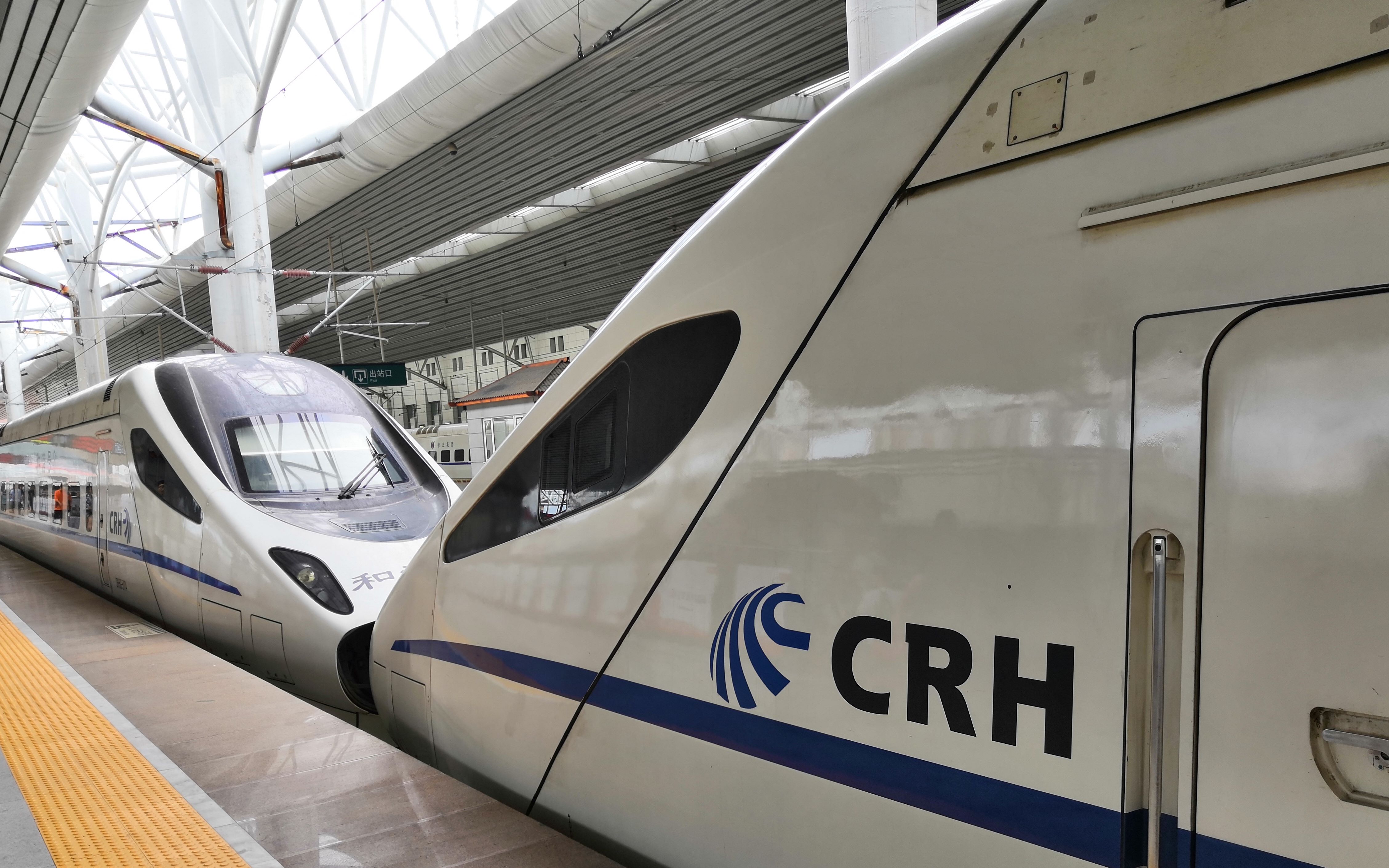 ...5A-5005编成(Alstom散件组装车)担当D7758次列车庄河北站出站加速