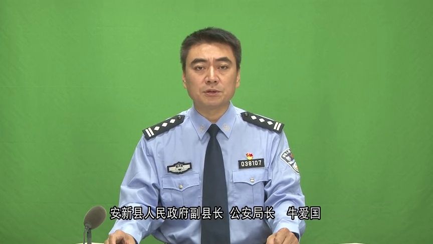 《规范信访行为,维护信访秩序》电视讲话