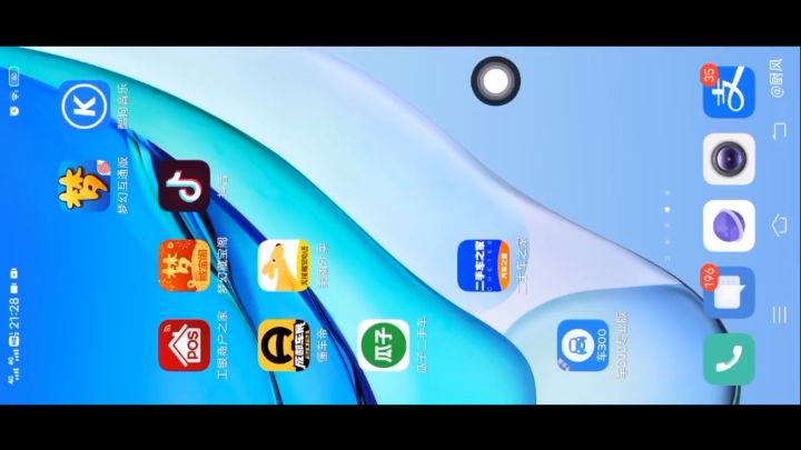 梦幻西游17年老玩家第一万零一次回归!这次买5个144级未飞升号