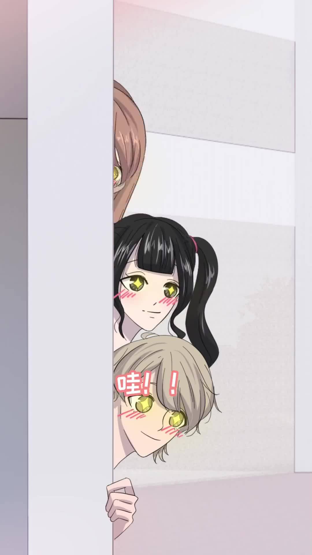 这就是你们女生眼中的世界吗?