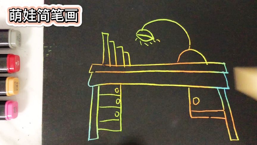 简笔画:画一个简单的书桌,这样画简单又好看