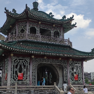 至简天成 