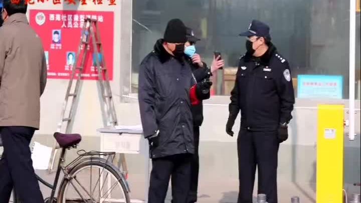 安全检查(记录)