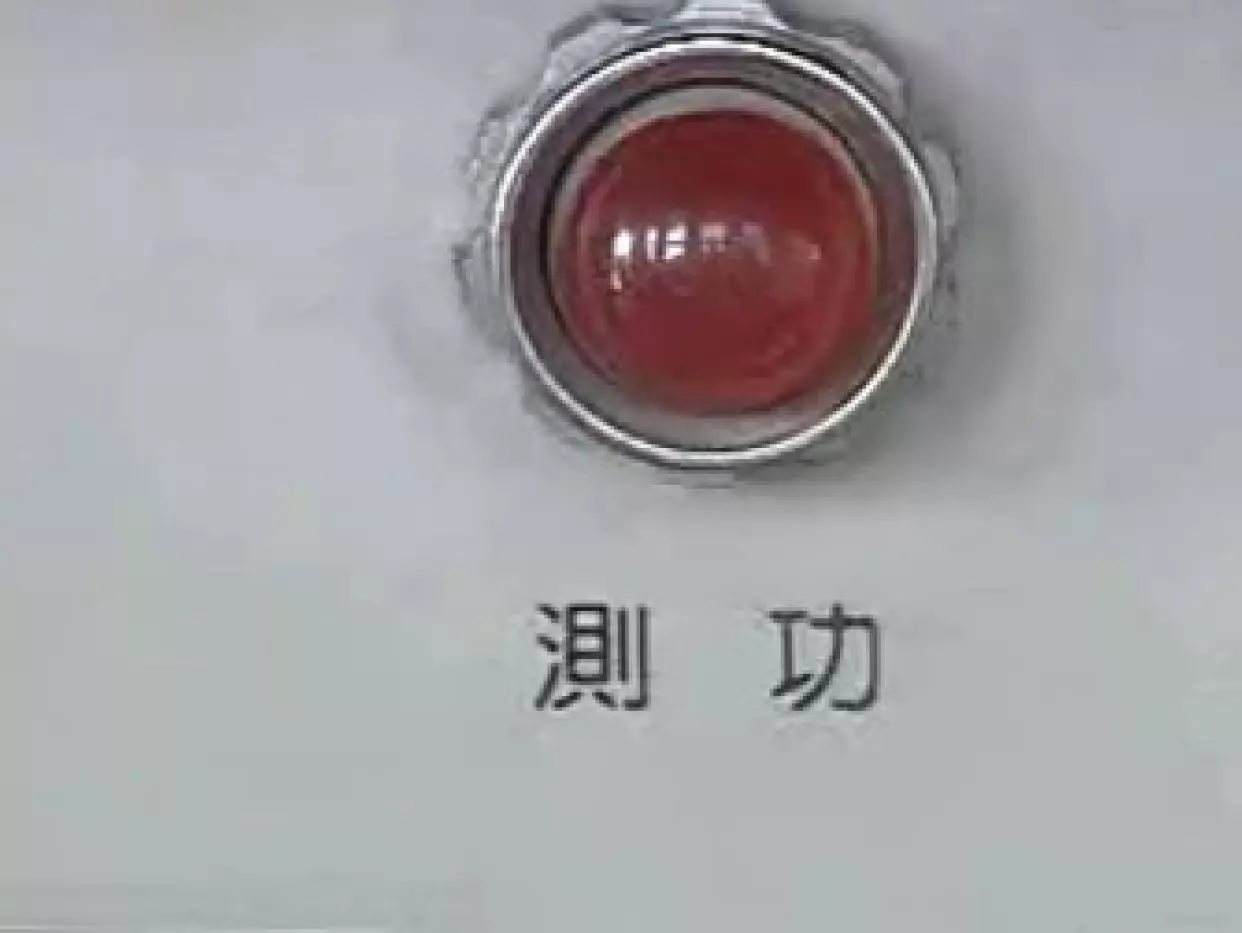 汽车维修高级工培训之2底盘测功试验台的学习视频