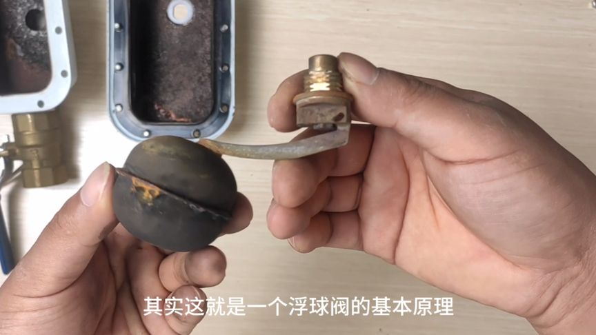 钢板自动排气阀排气原理,和全铜自动排气阀相比哪个更好呢