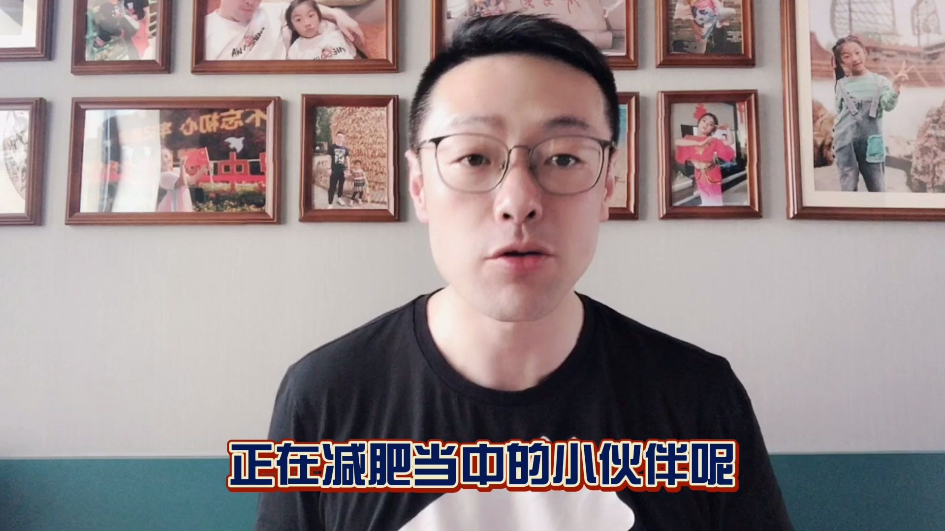 减肥一定要学会看食物的营养成分表,可以避免少吃一很多增肥食物