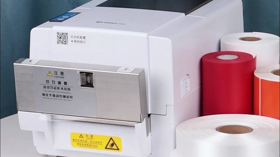 省时省力新选择|GP-1924TC/1934TC自动切刀热转印标签机来了!
