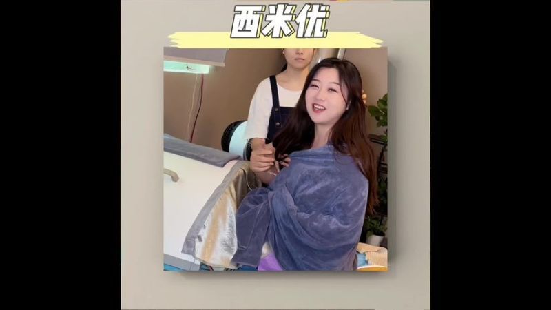 天气凉了太适合做熏蒸了,99可做10次太划算了