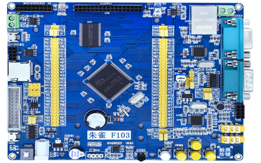 【普中】STM32 FreeRTOS实时操作系统