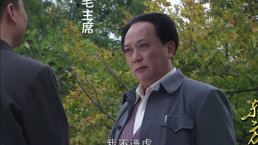 1954年9月,召开第一届全国人民代表大会,通过了第一部宪法