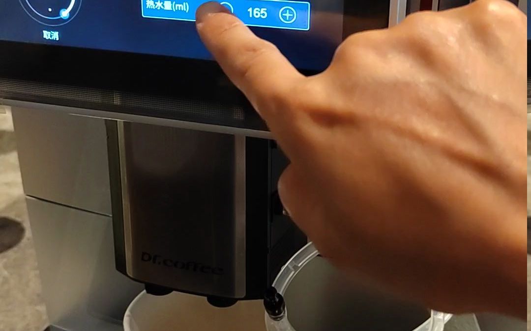 瑰夏F10金金20咖博士m12咖啡机缺点,咖博士是什么国家的品牌