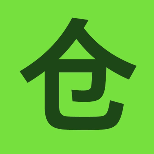 仓耳屏显字库 