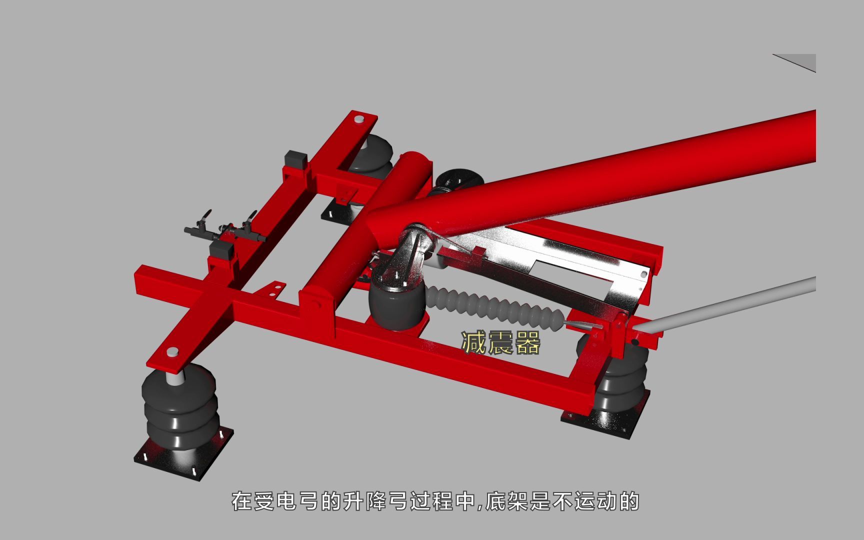 14-HXD1C型电力机车受电弓结构