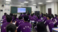 基于“361自主探究学习”的初中数学教学模式实践研究