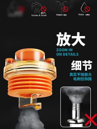 你就把它往下水口一套,以后厨房卫生间再也不会反臭味和溢水了!#厨房...