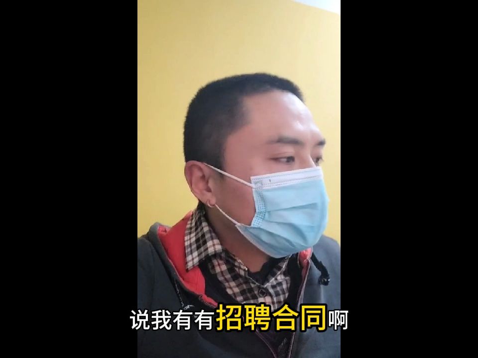 个人信息被盗6年银行流水和本人无关啊,歹势