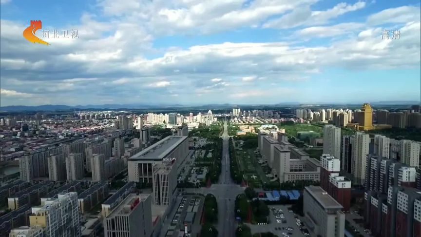 河北:调整2020年度省直住房公积金缴存基数