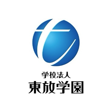 东放学园 