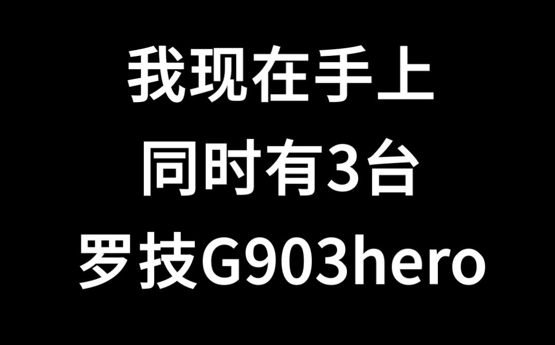 终于有能用的鼠标了,你们看看这客服脑回路是不是很清奇