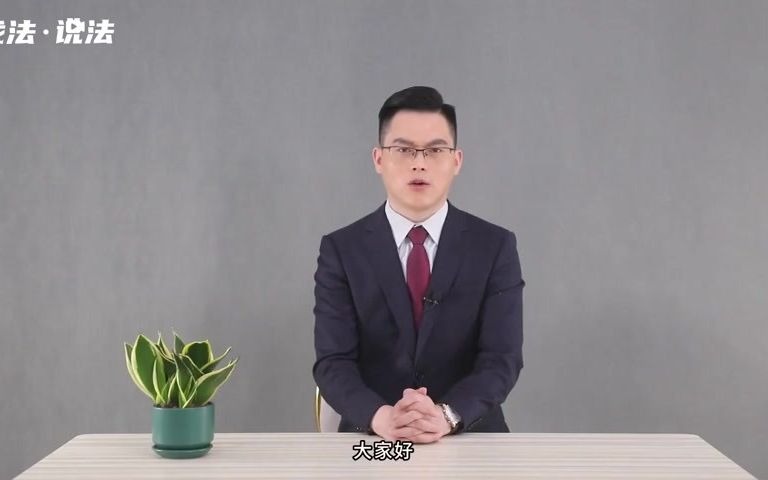 离家出走立案标准