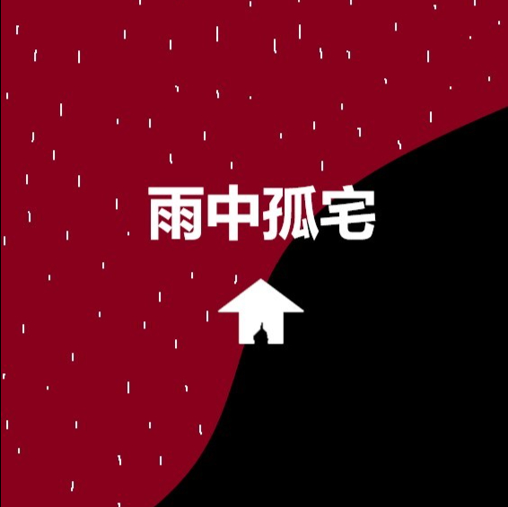 安迪视频 