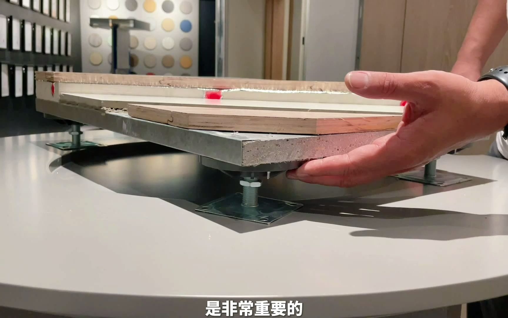 【品宅老马说】100A20架空地坪系统的架空支架,有什么特别之处?
