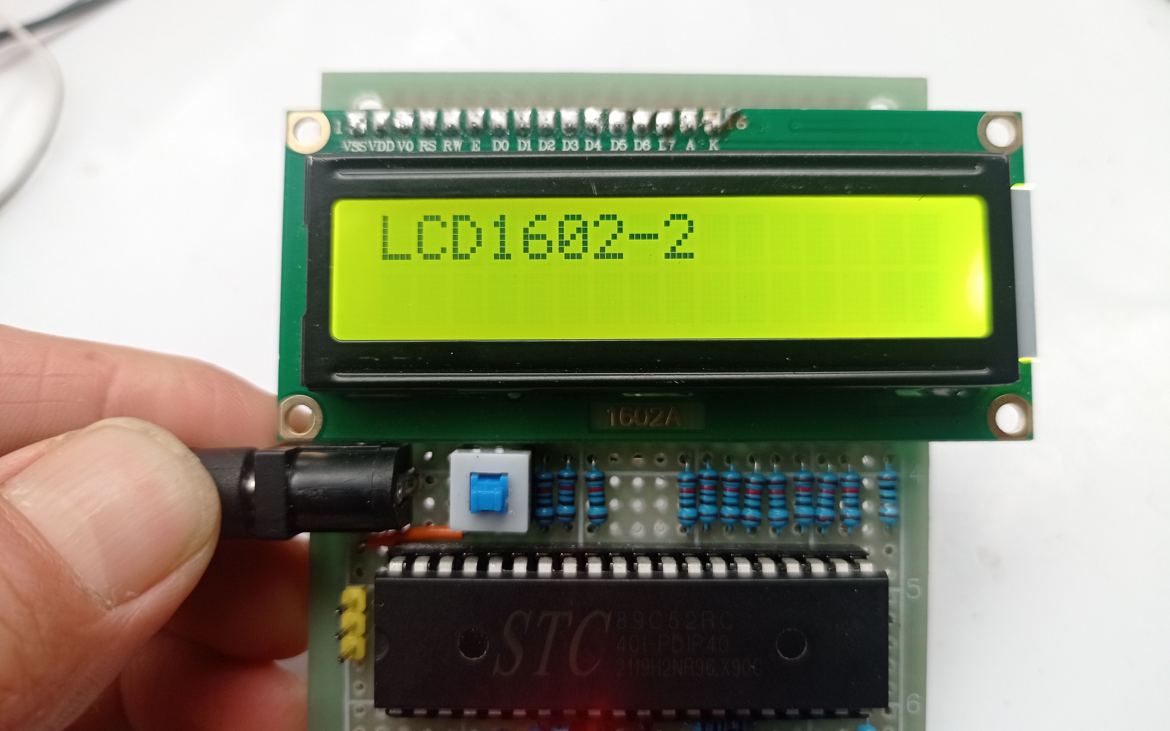 LCD1602液晶显示屏封装字符串及整数的显示函数