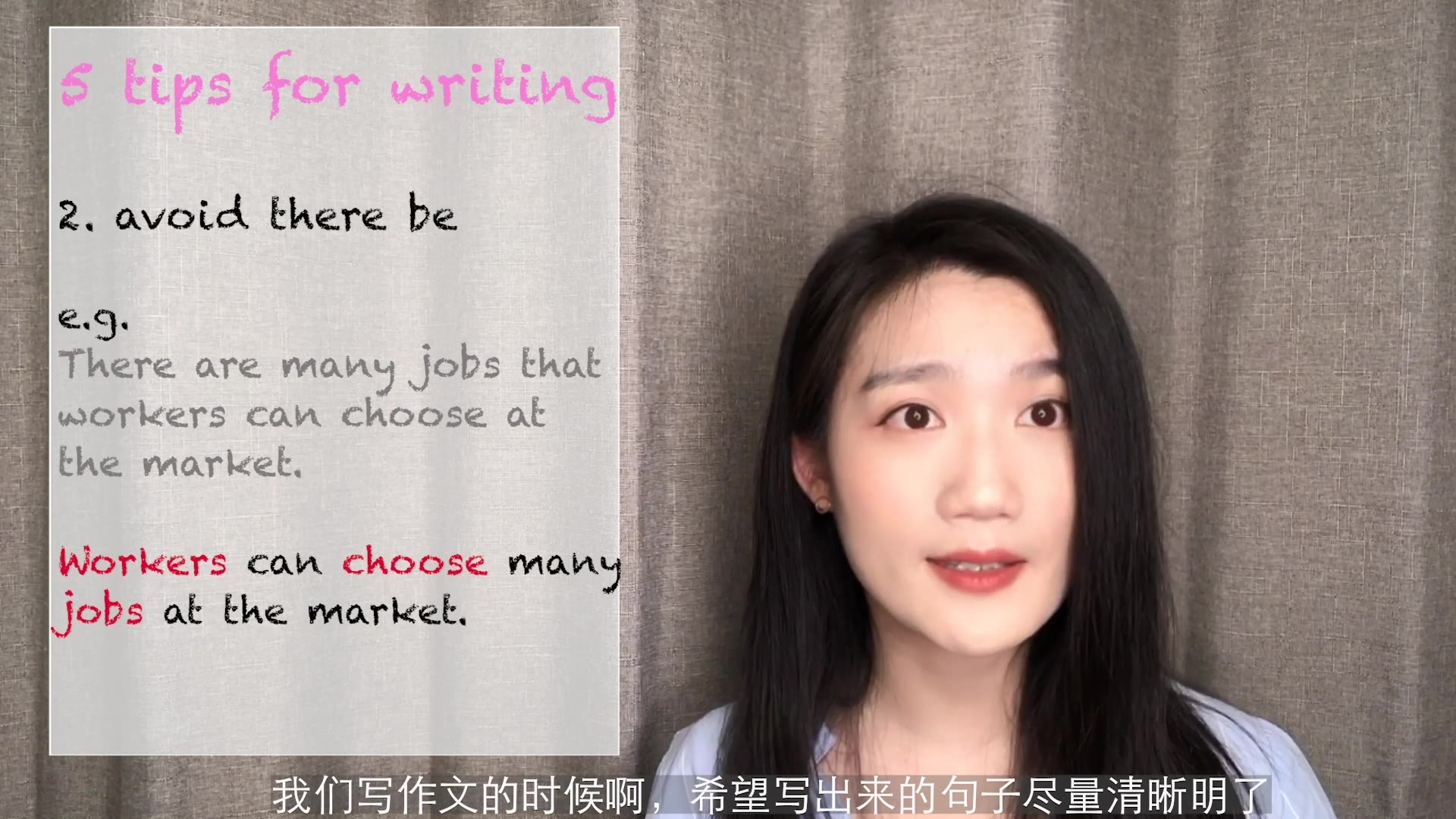 英语作文要戒掉的5个小习惯-别让这些自以为是的小聪明毁了你的英语...