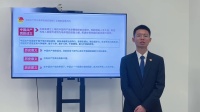 热烈庆祝中国共产主义青年团成立100周年【党团第一课】(第一期)